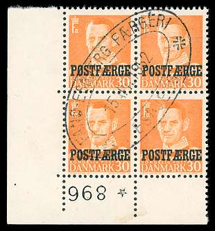 Jay Smith & Associates: Denmark: New Arrivals: Stamps