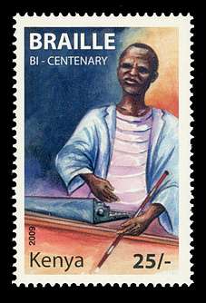 Jay Smith & Associates: World: Africa: Kenya Stamps